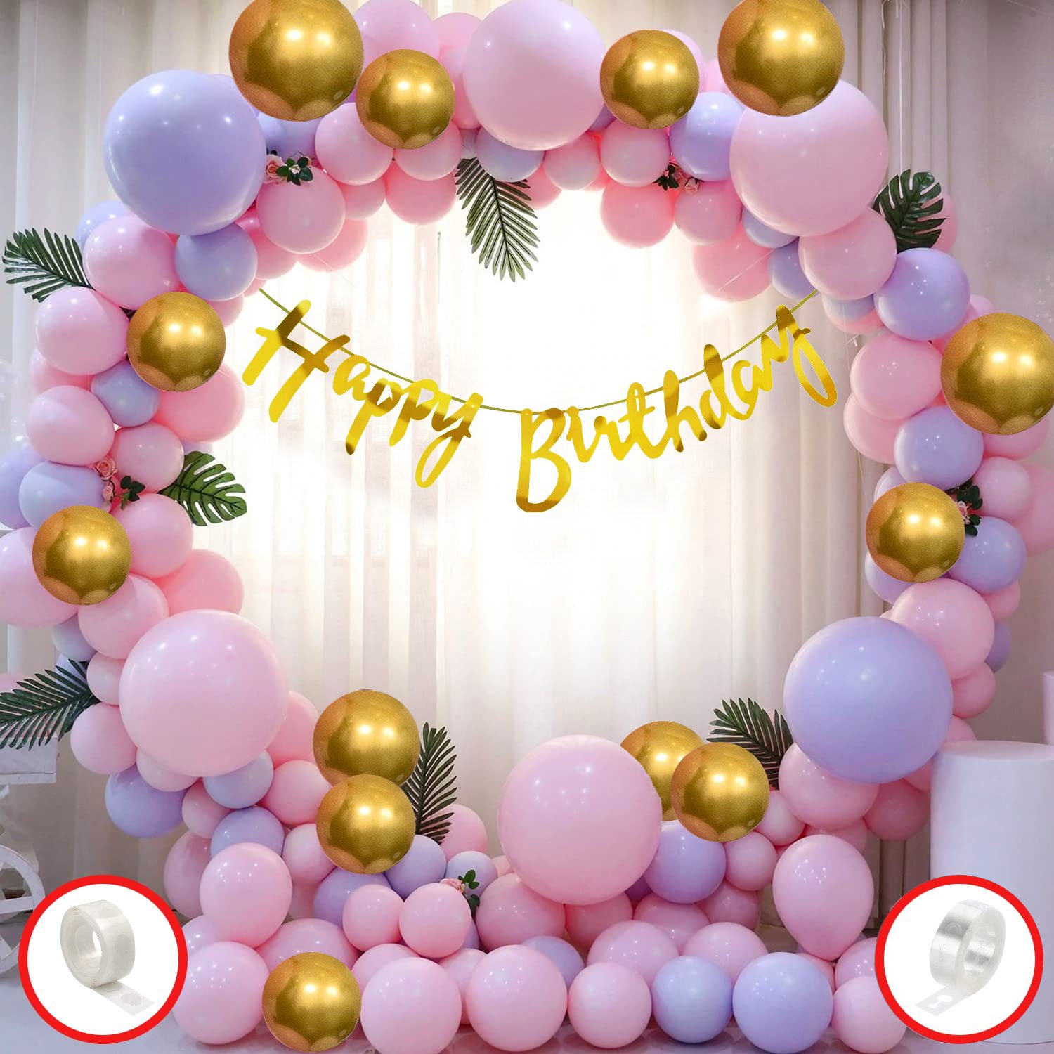 Birthday Decorations Set Including Birthday Banner Metallic Balloons Birthday Decorations Set Including Birthday Banner Metallic Balloons