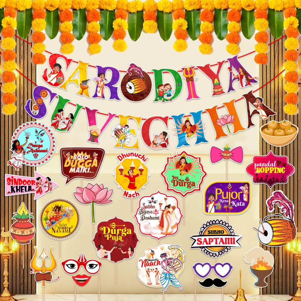 Durga Puja SARODIYA SUVECHHA Banner / Durga Puja Decoration Items (Pack ...